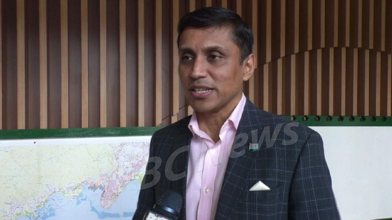 Taskforce to explore investor obligations in medicinal cannabis – FBC News