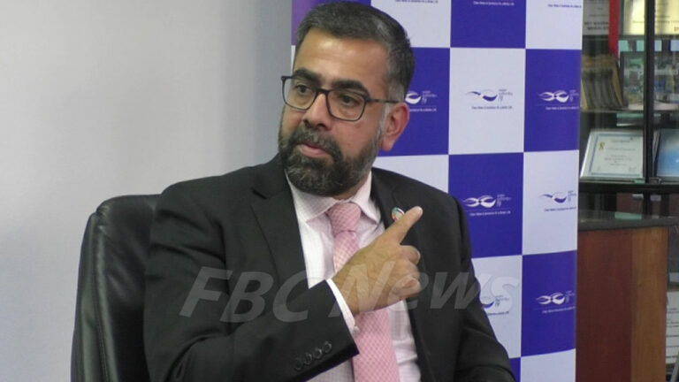 WAF halves intermittent supply issues – FBC News