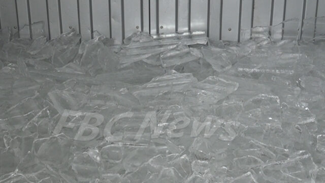 Solar power system boosts operation of ice-plant – FBC News