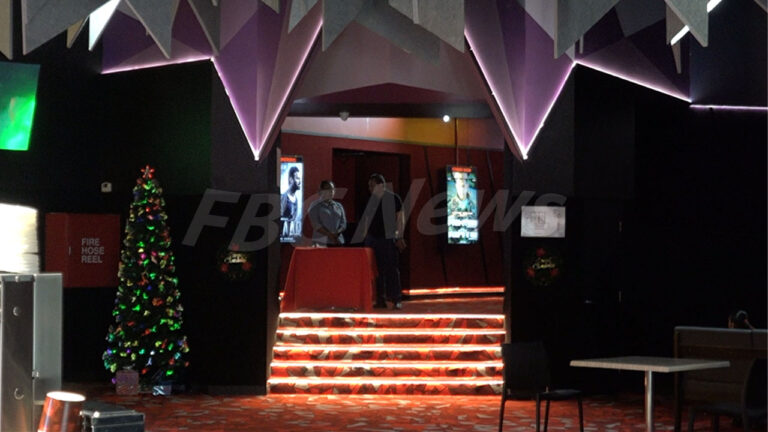 Damodar Cinemas to screen matches live – FBC News
