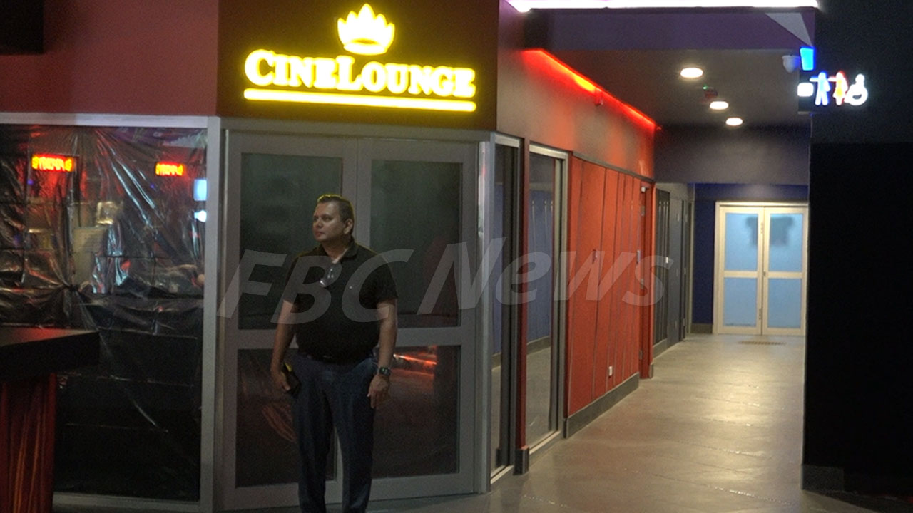 Damodar Cinemas to screen matches live – FBC News