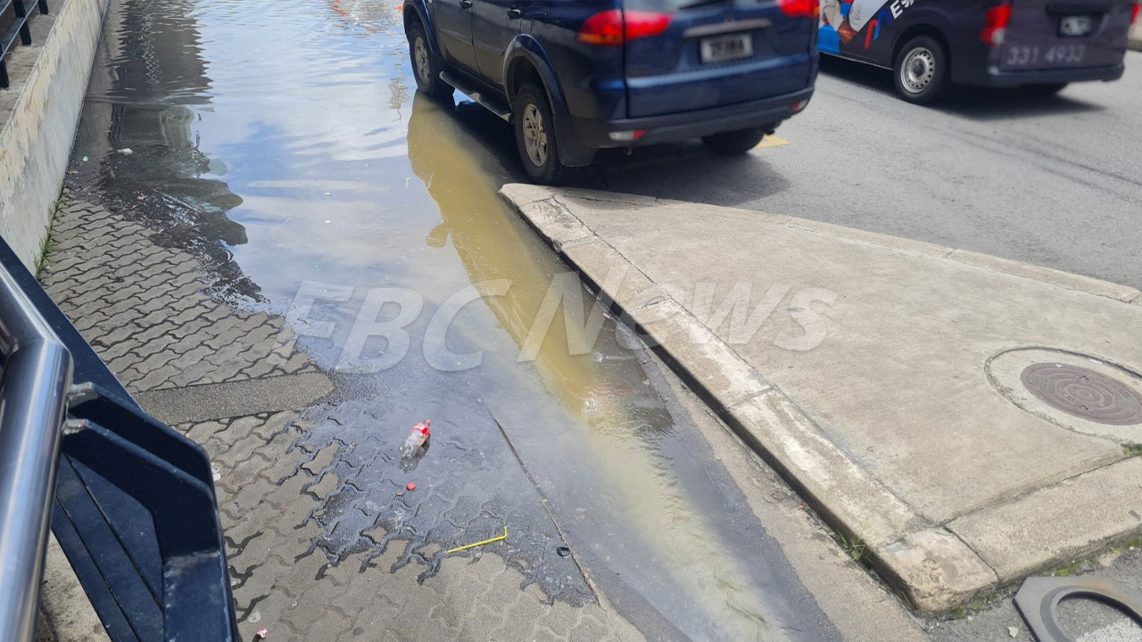 Sewage burst in the city, a major concern – FBC News