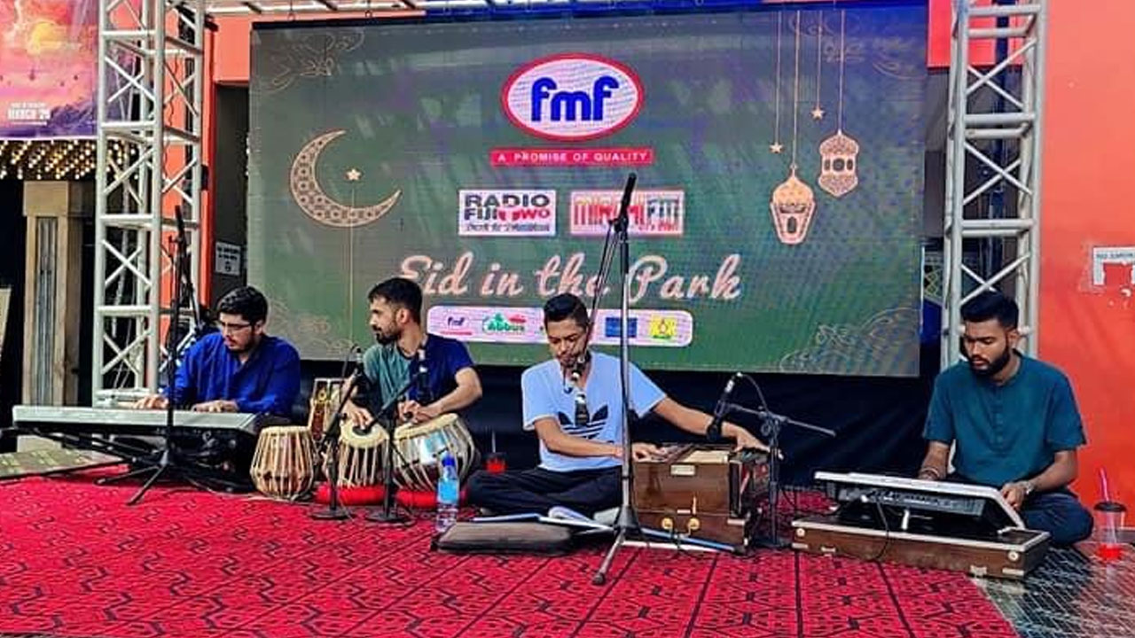 Eid celebration attract good crowd – FBC News