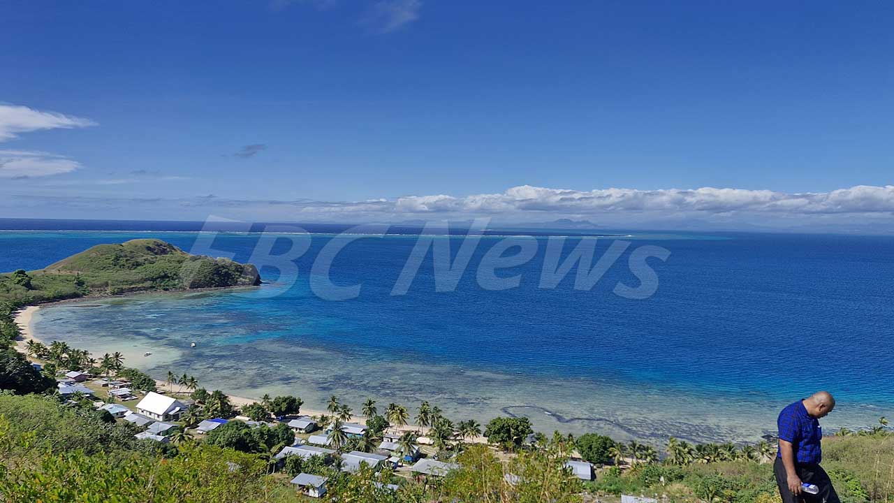 New Kia watch tower to combat poaching activities – FBC News