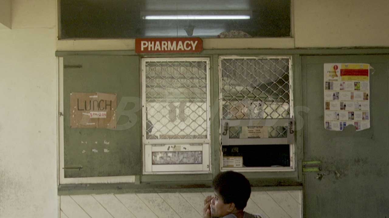 Health Center requires urgent renovation – FBC News