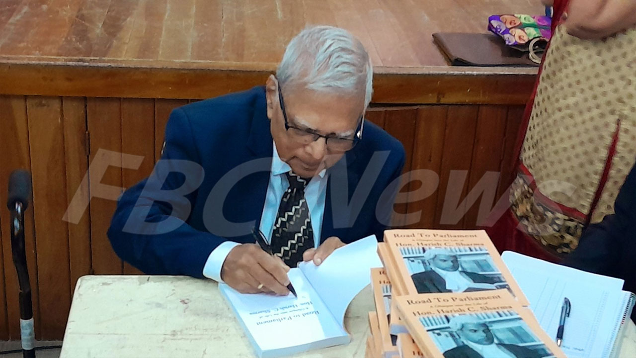 Harish Sharma’s memoir launched – FBC News