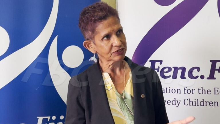 FENC launches education support for 2025 – FBC News