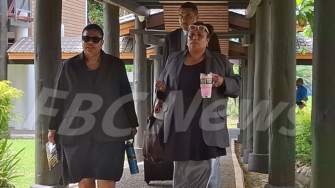 FICAC appointment inquiry confidential – FBC News