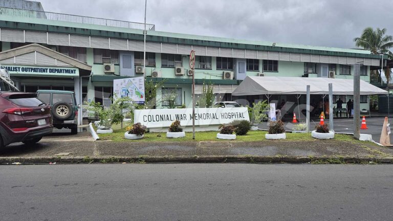 CWMH’s pediatric ward overcrowded – FBC News