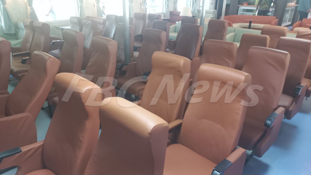 New ship boosts island access daily – FBC News